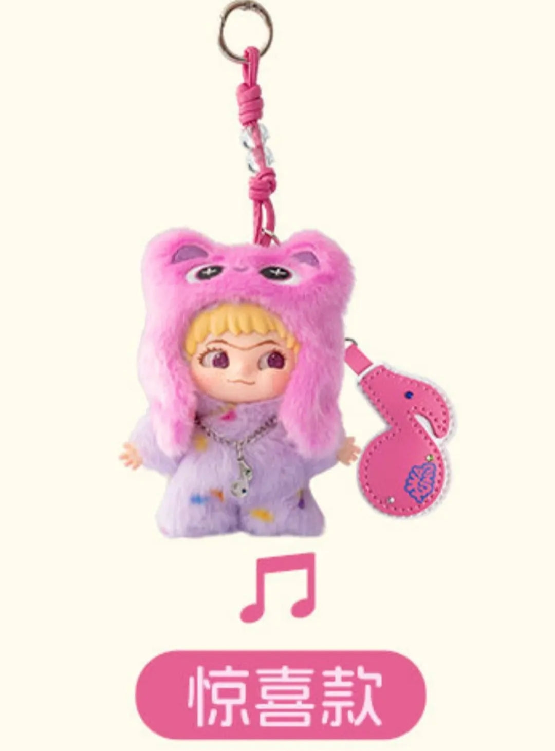 Jessica link -confirm Item – Dragonbebeshop