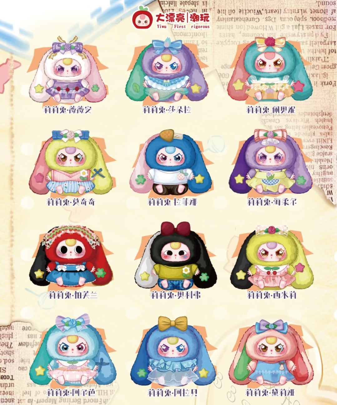 Baby Three Lily Rabit Town v4 Plush Series toy surprise box Dolls ...