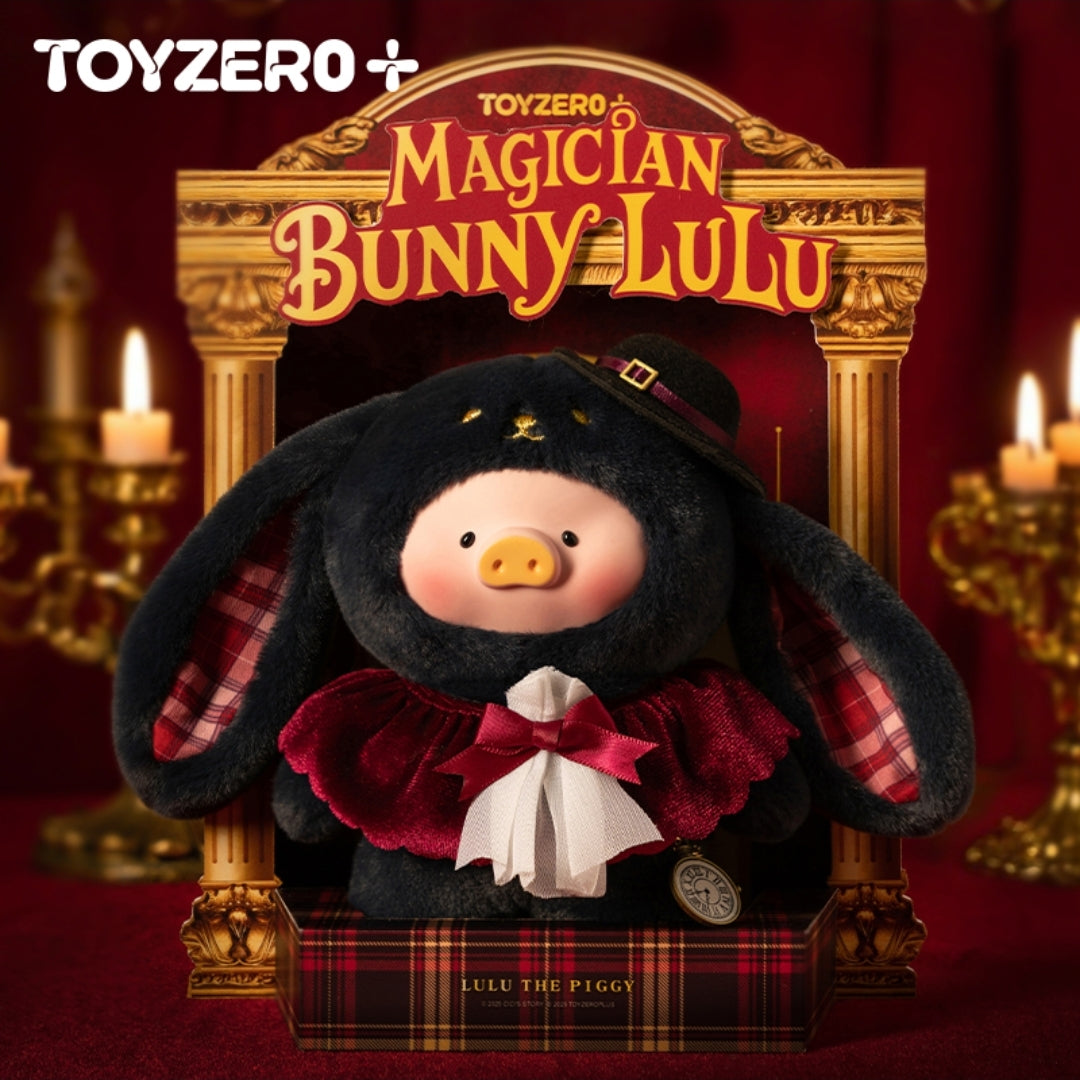 [pre order]Lulu Pig Magician Bunny Limited Hanging Card Plush Dolls ...