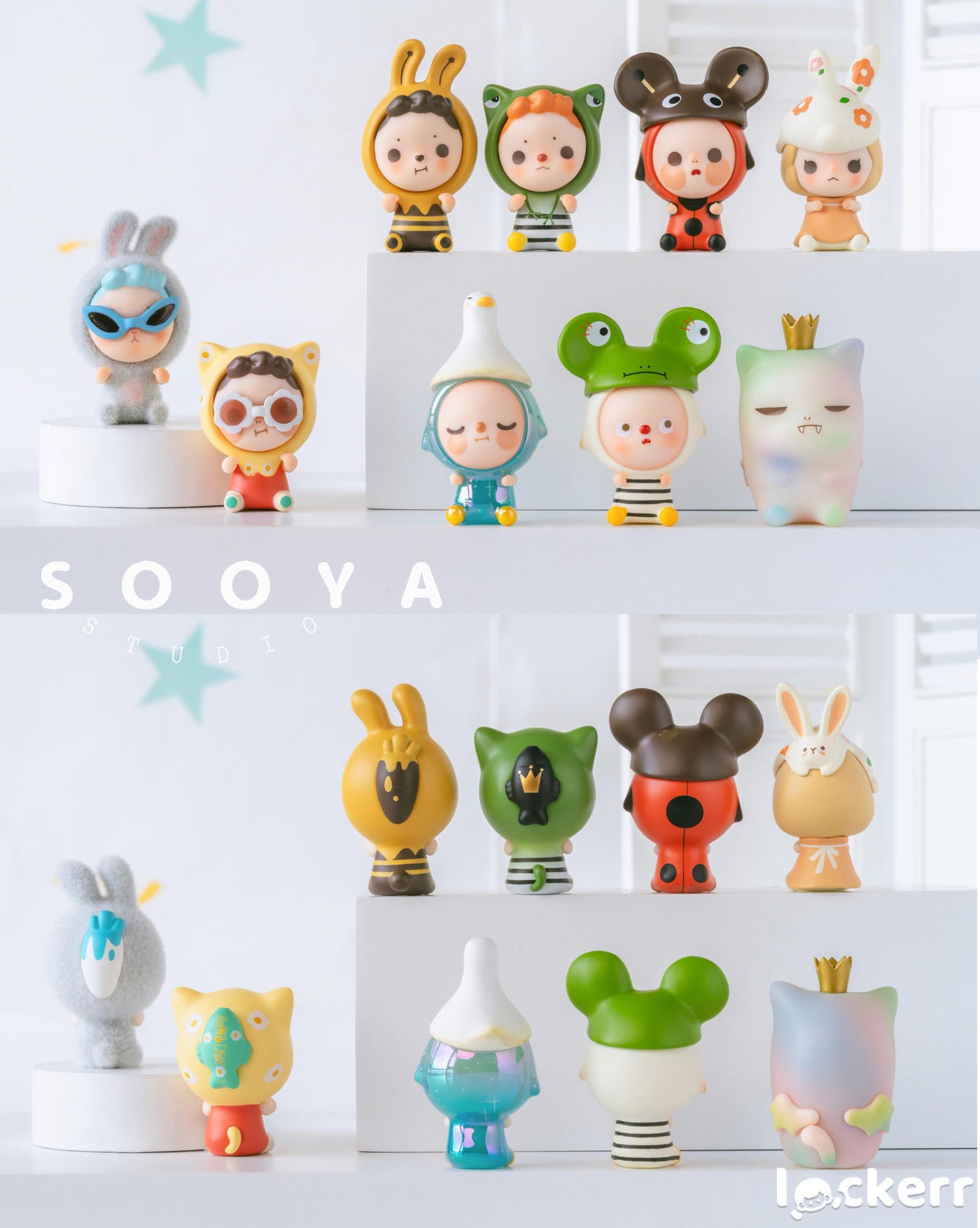 Sooya The First Sitting Minibean Series toy surprise box Dolls ...