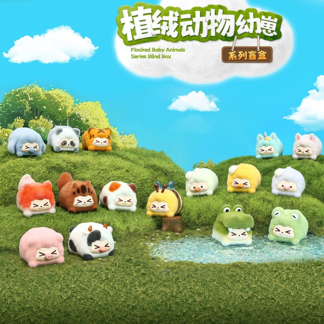 Rabbit KIKI Flocked Baby Animals Series toy surprise box Dolls ...