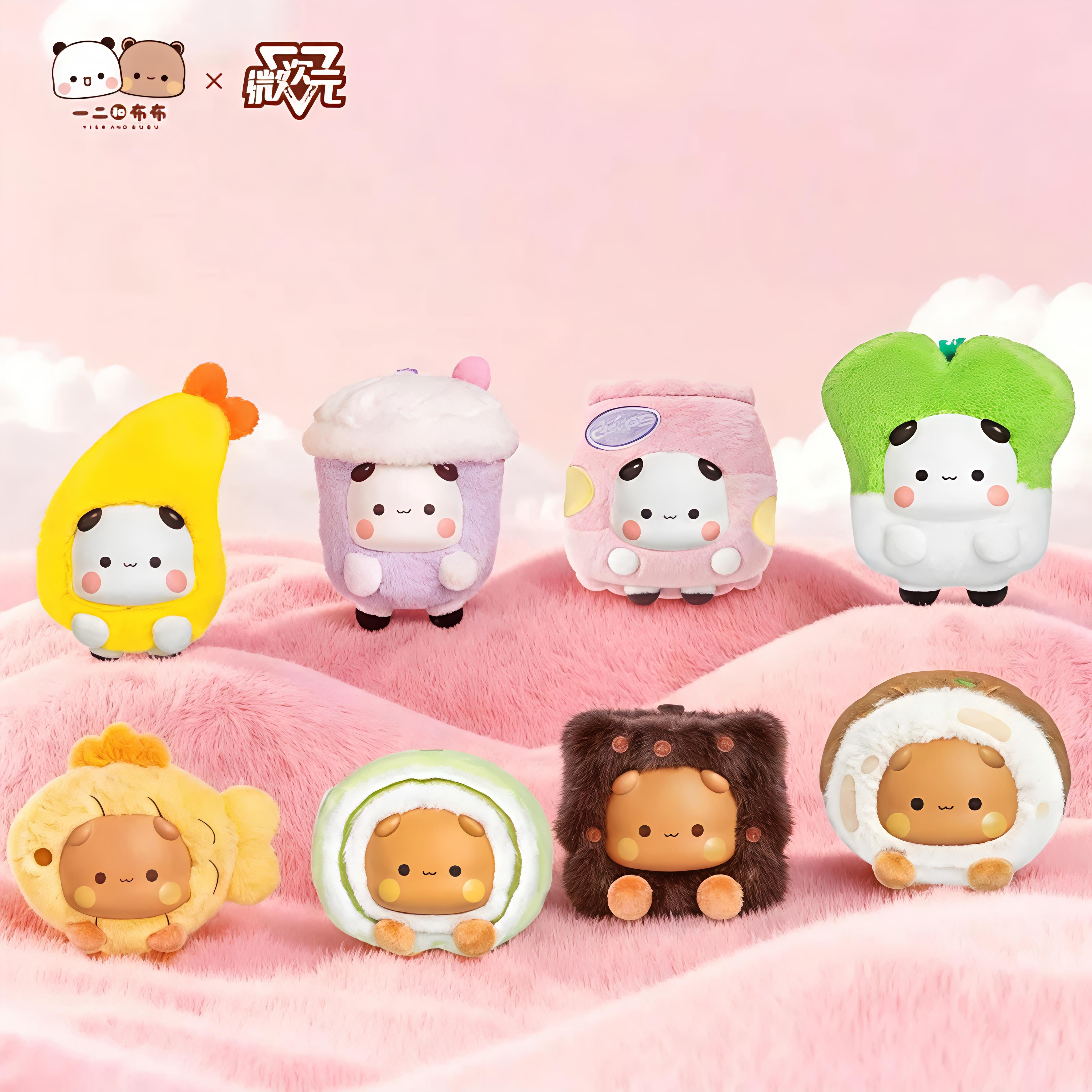 Yier And Bub Plush Series toy surprise box Dolls – Dragonbebeshop